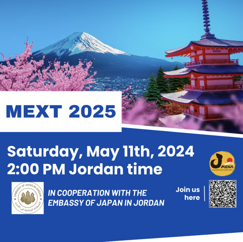 MEXT 2025! In cooperation with the Embassy of Japan in Jordan! | J-MENA